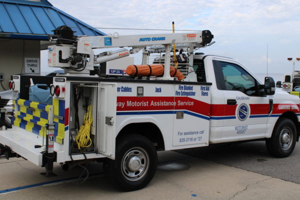 Motorist Assistance Patrol - The U.S. Causeway